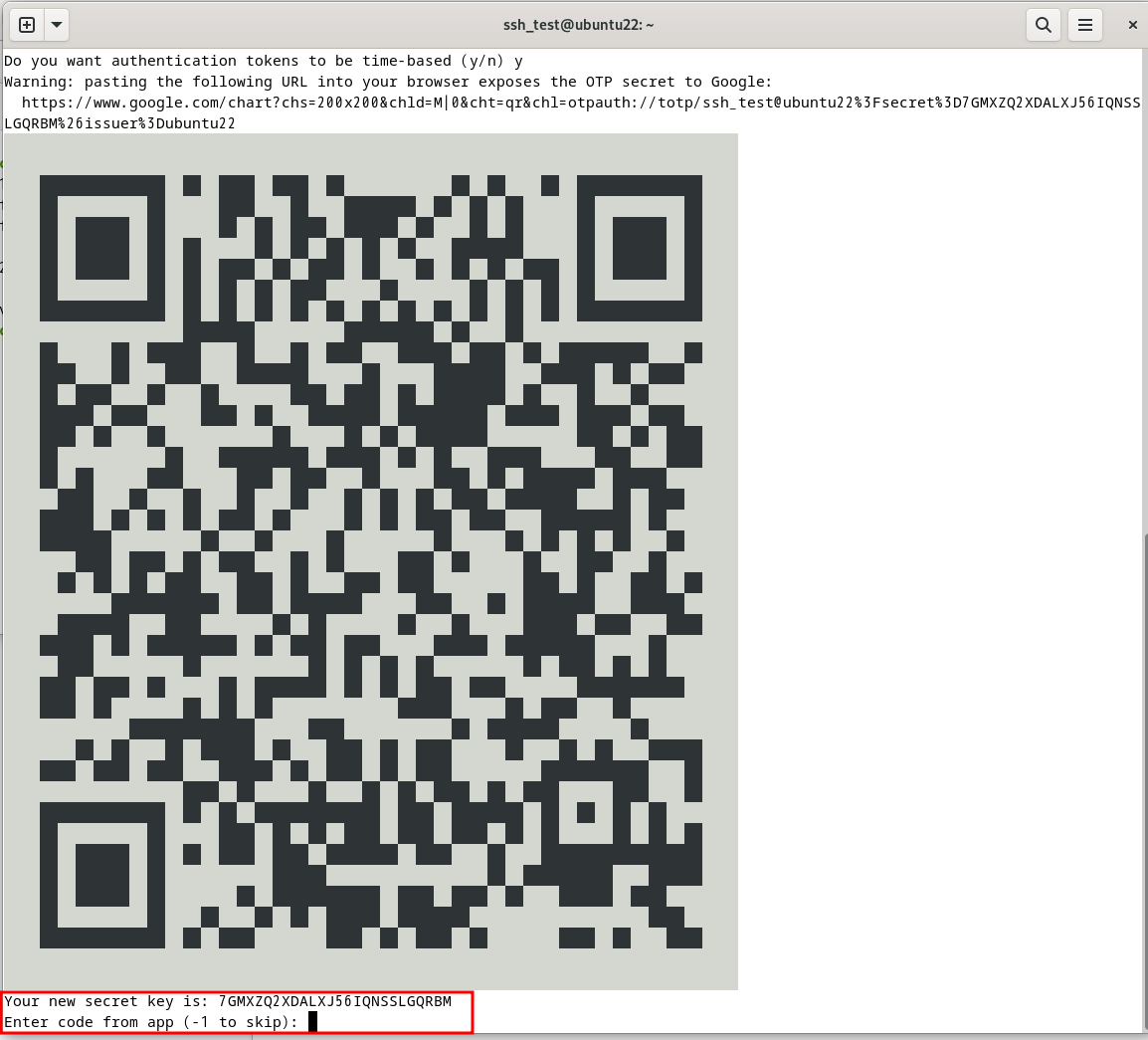 SSHログインにGoogle Authenticatorを使用する - SIOS SECURITY BLOG
